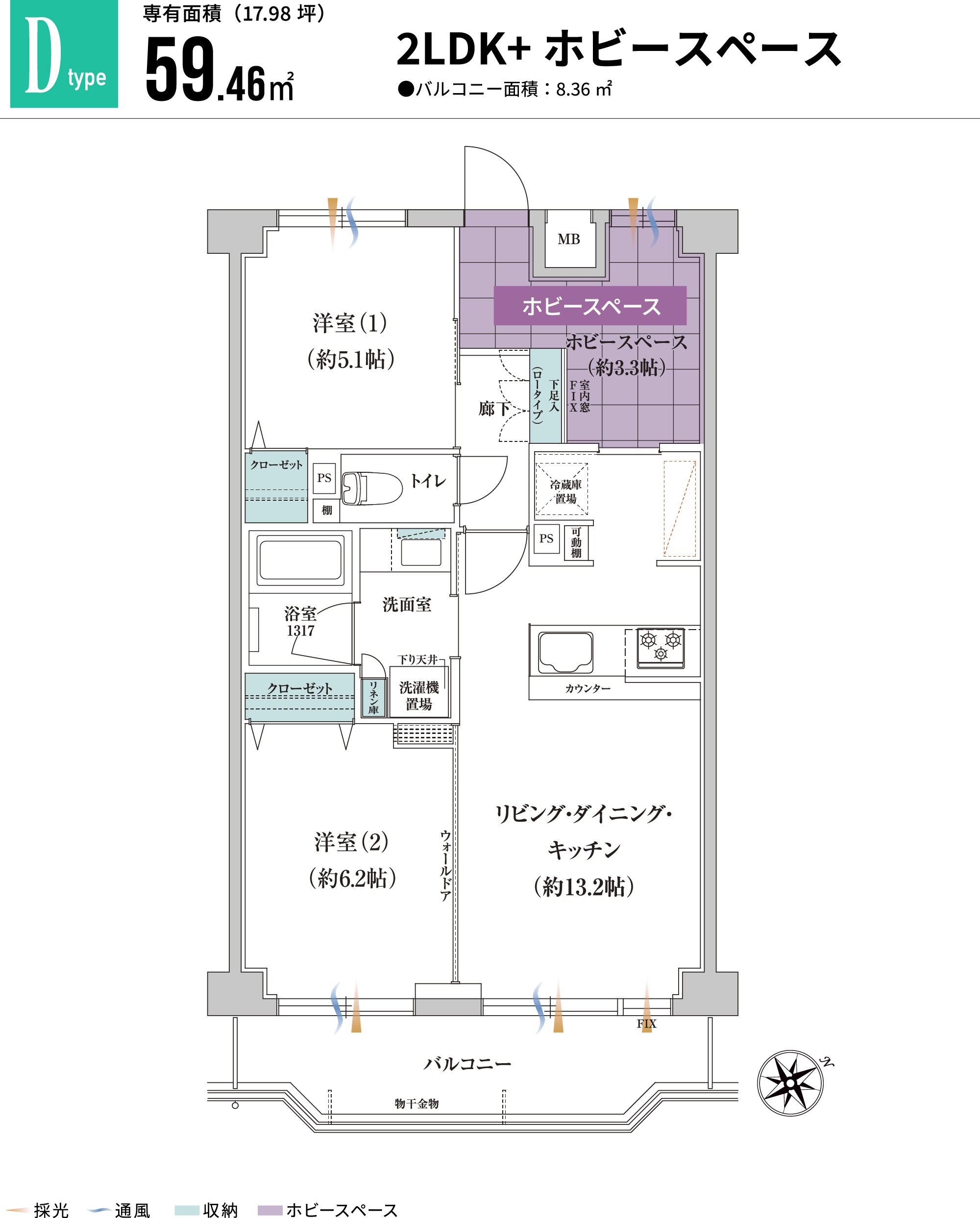 間取り|リリファ湘南野比